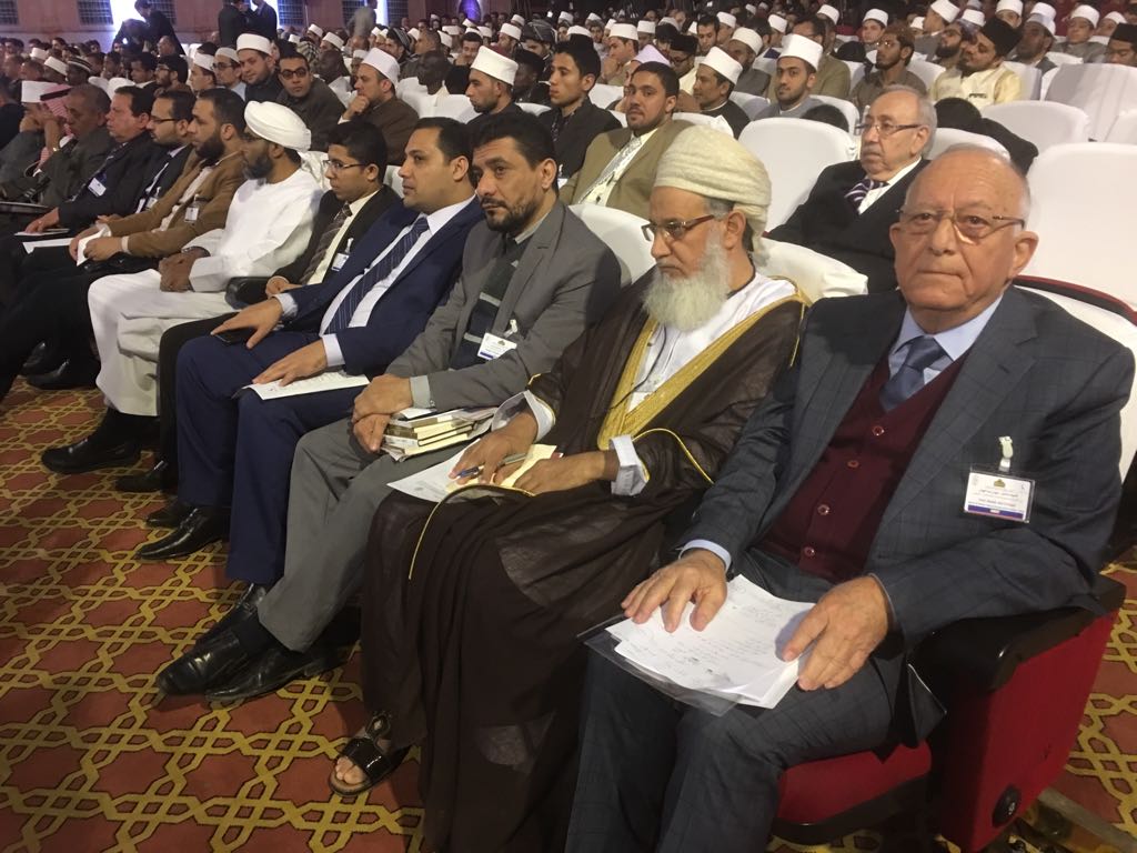 Al-Azhar International Conference in Support of Jerusalem – PASSIA