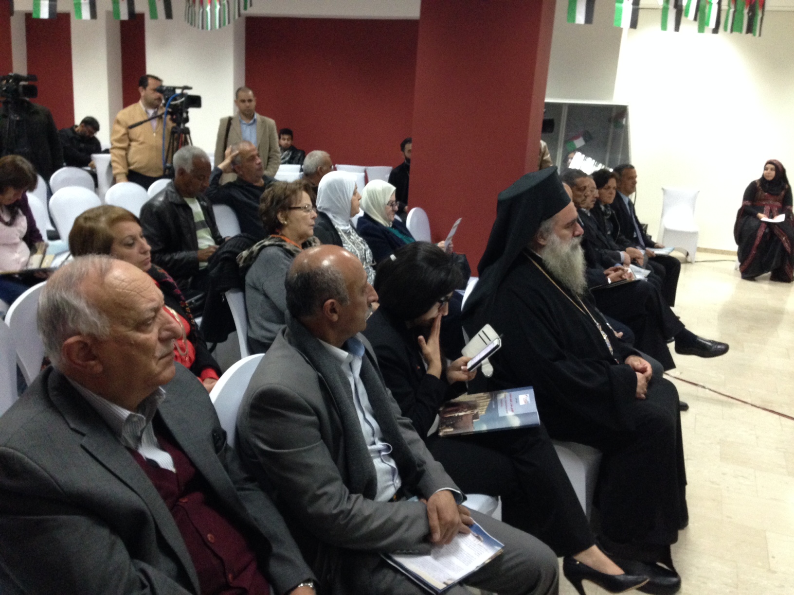 Jerusalem International Conference Program: “Jerusalem: Steadfastness ...