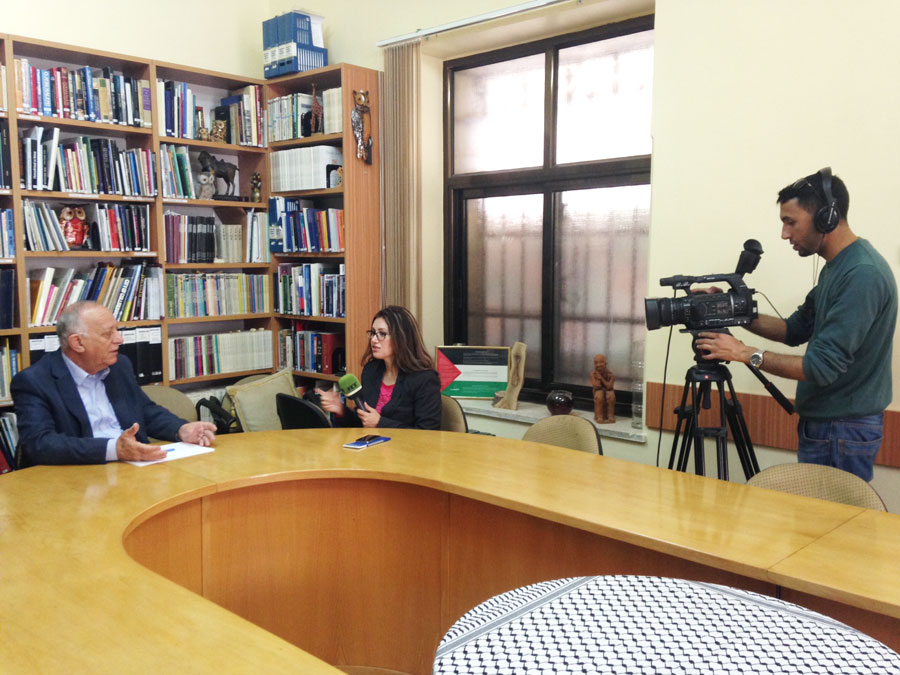 Palestine Joining UN Organization – PASSIA